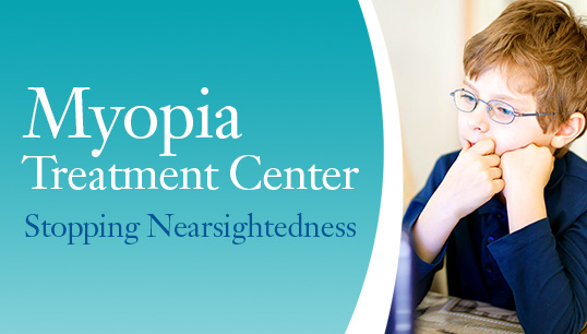 Myopia Treatment Center | Children's Hospital of Pittsburgh